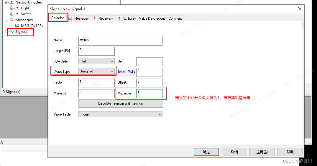 【精选】【CAPL语言学习】关联面板在CAPL中的使用实现两个节点间的通信_capl switch_静月思的博客-CSDN博客