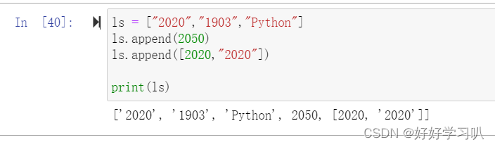 Python期末选择题基础 Part2_以下代码的输出结果是【 】: ls=["2020","1903","python"] ls.appe-CSDN博客