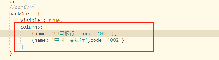 vant picker 设置text_columns-field-names-CSDN博客