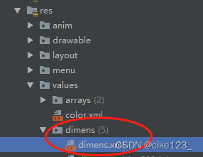 Android分辨率适配_android 分辨率适配-CSDN博客