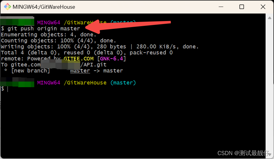 win10配置git-CSDN博客