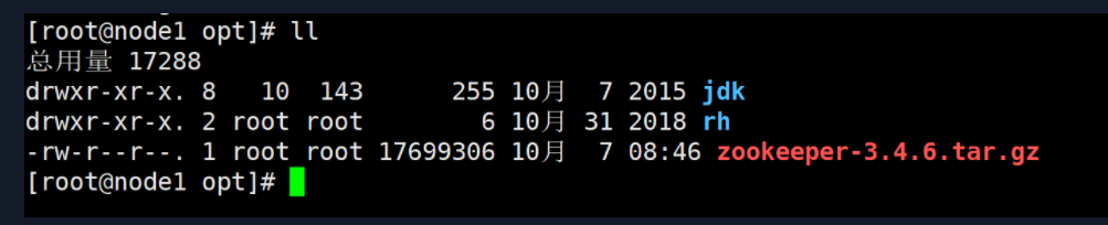 Kafka的安装与配置（包括JDK和ZooKeeper）_kafka要求什么版本的jdk-CSDN博客