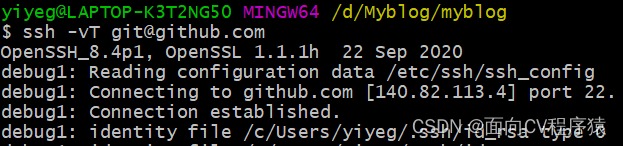 解决使用Hexo搭建个人博客遇到的一些问题_hexo d 连不上github-CSDN博客