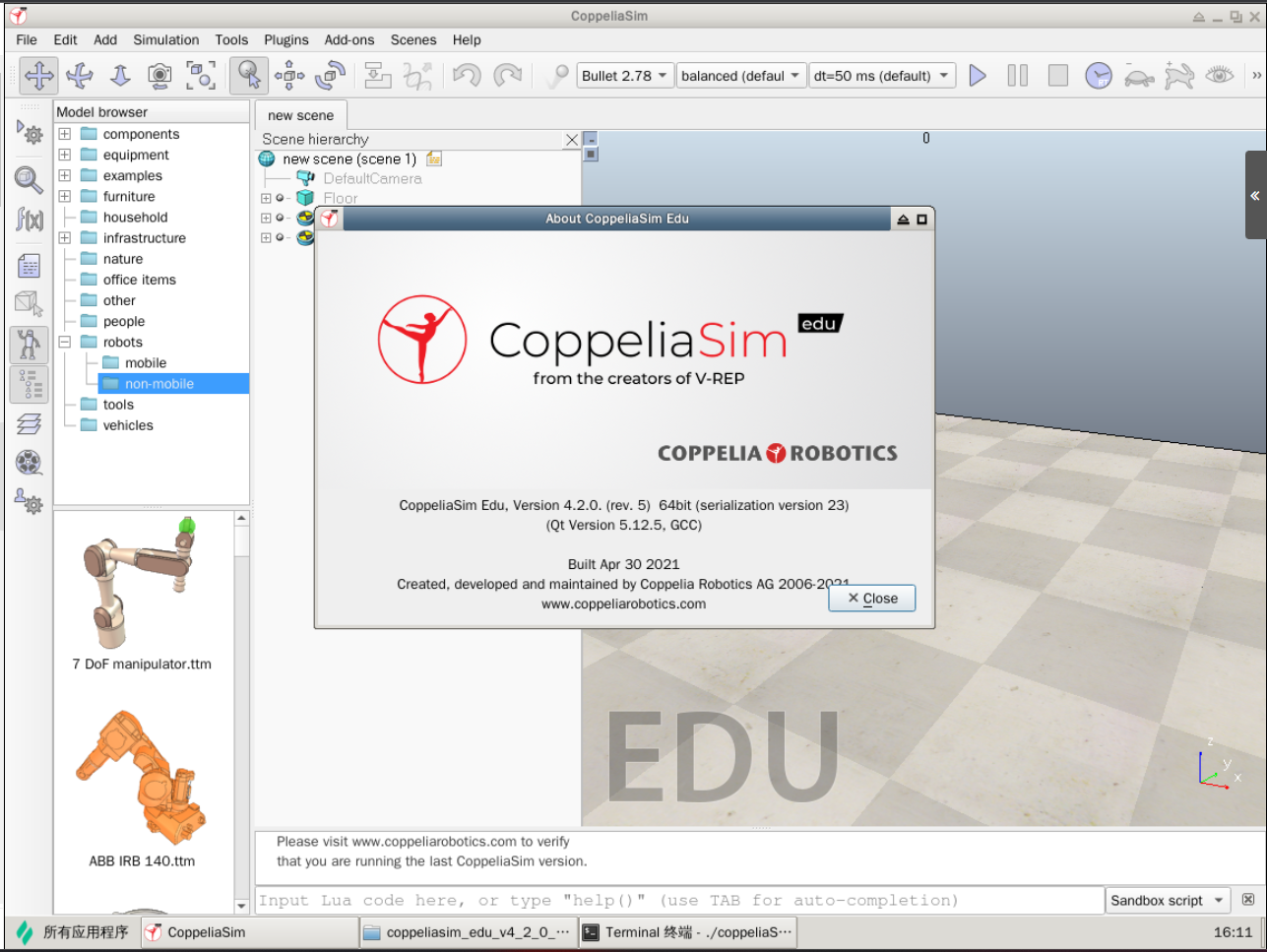 蓝桥ROS机器人之CoppeliaSim_Edu_V4_2_0_tar: refusing to read archive contents from termin-CSDN博客