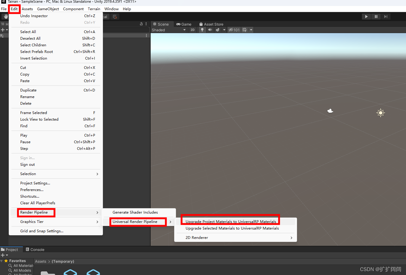 Unity使用URP材质_urp材质球介绍-CSDN博客