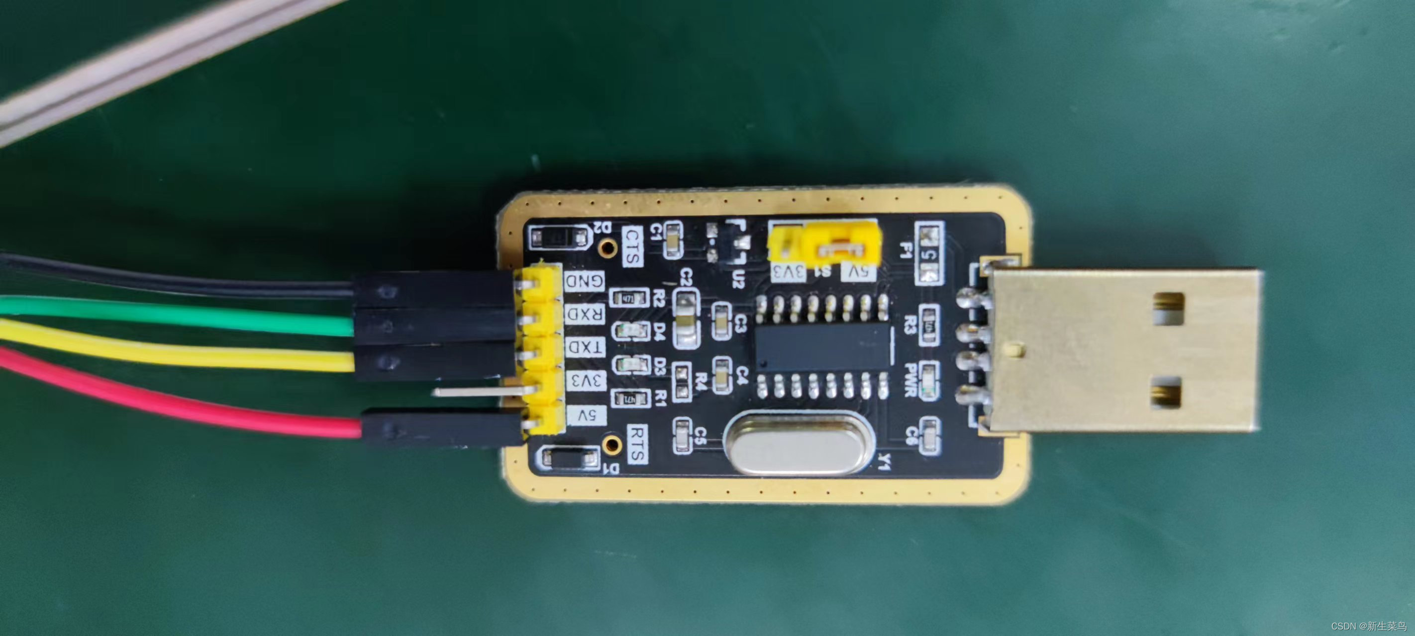 正点原子ATK-IMU601使用（附基本库开发代码）-CSDN博客