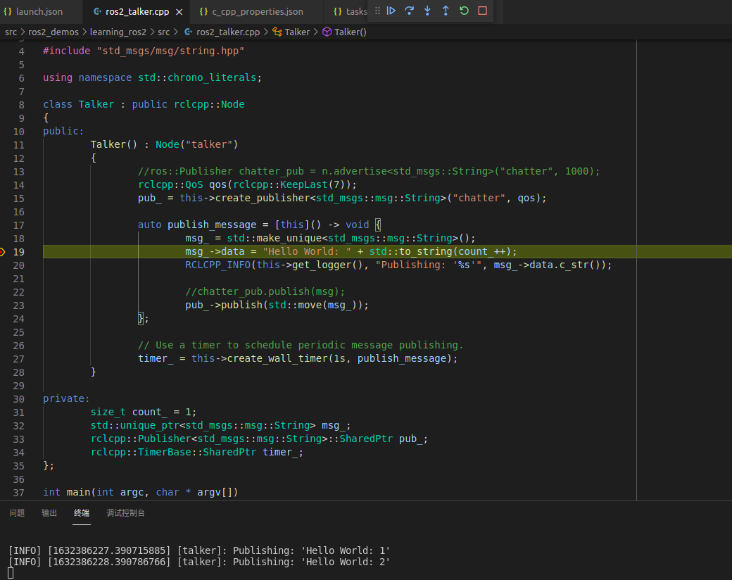 ROS2 搭建vscode的debug调试环境 - 古月居