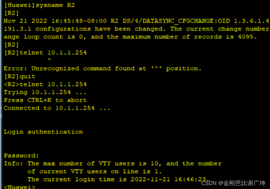 配置通过Telnet登录系统-CSDN博客