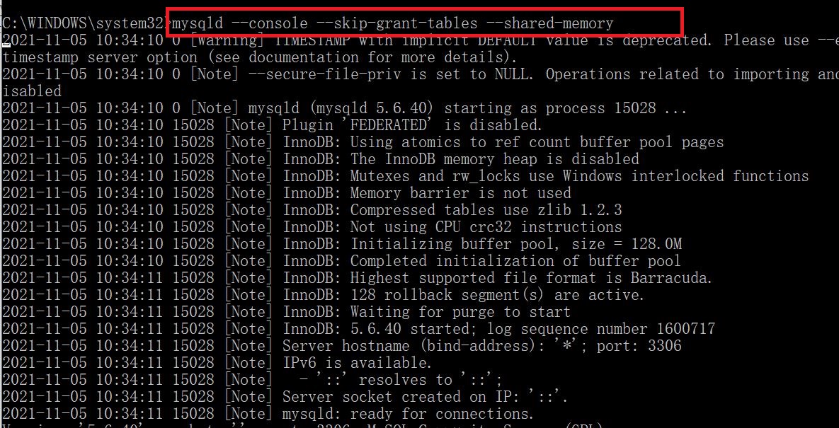 Mysql忘记登录密码的解决步骤（完整步骤）mysql密码忘了怎么办 Csdn博客 