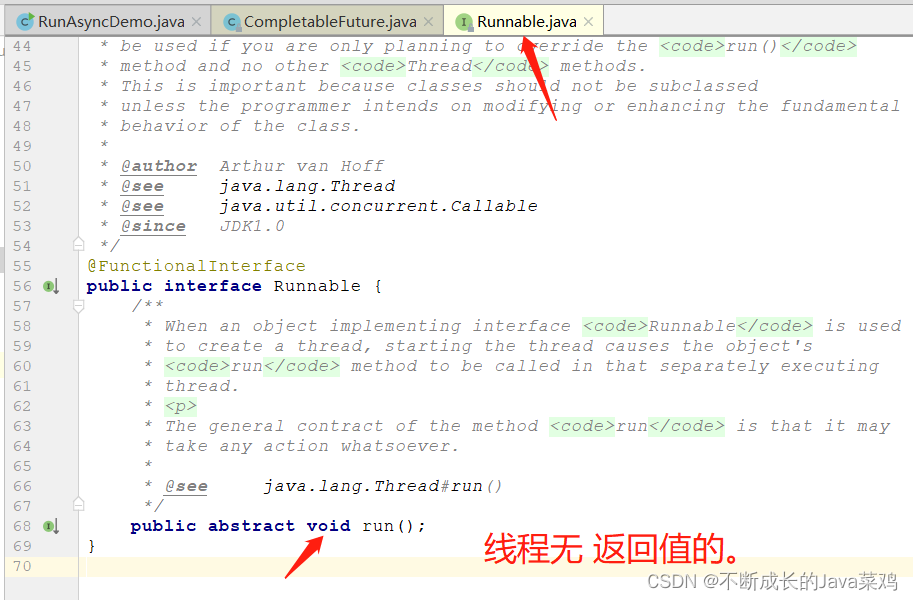 CompletableFuture入门_comlteablefutre入门-CSDN博客