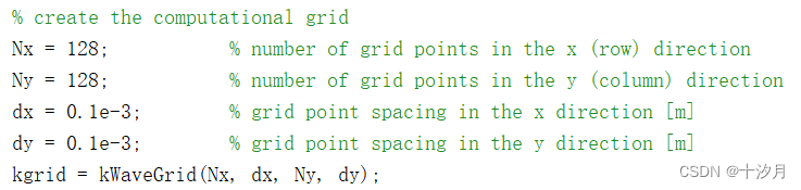k-wave工具箱学习_kwave-CSDN博客