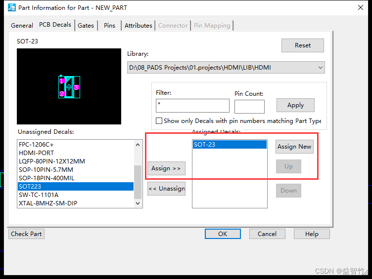 PADS如何正确地复制别人库中的元件_pads库-CSDN博客