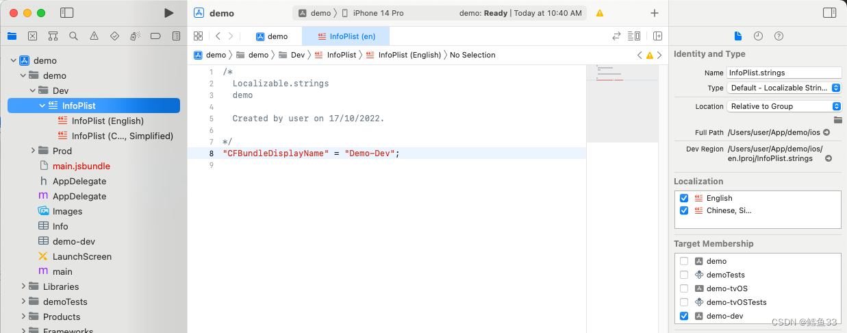 【Xcode】多target配置_xcode target在哪-CSDN博客