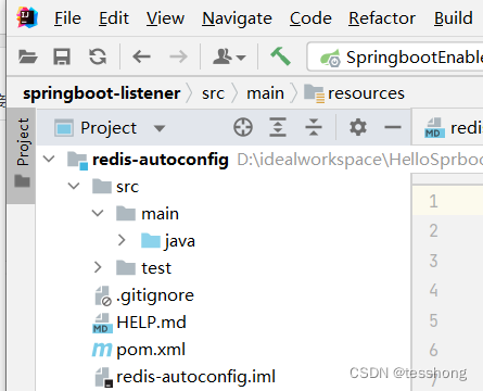 intelliJ idea新建maven项目没有resource文件夹_idea没有resource-CSDN博客