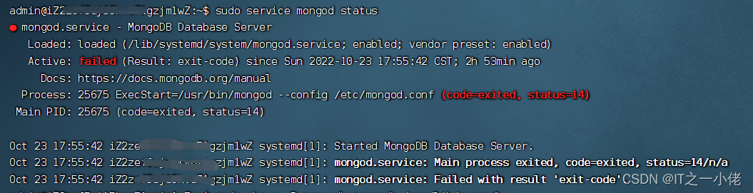 Mongodb启动常见的问题汇总 Mongodb Vendor Preset Csdn博客