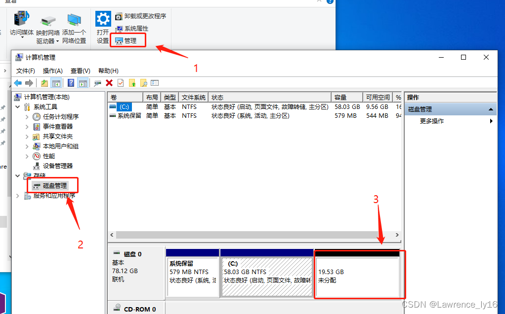 VirtualBox中windows系统磁盘空间扩充_超详细教程(亲自实践)-CSDN博客