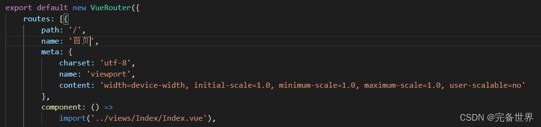 Vue2 移动配置 Meta 的 Viewport 控制移动端屏幕自适应的方法 Vue项目中meta标签 Viewport Csdn博客