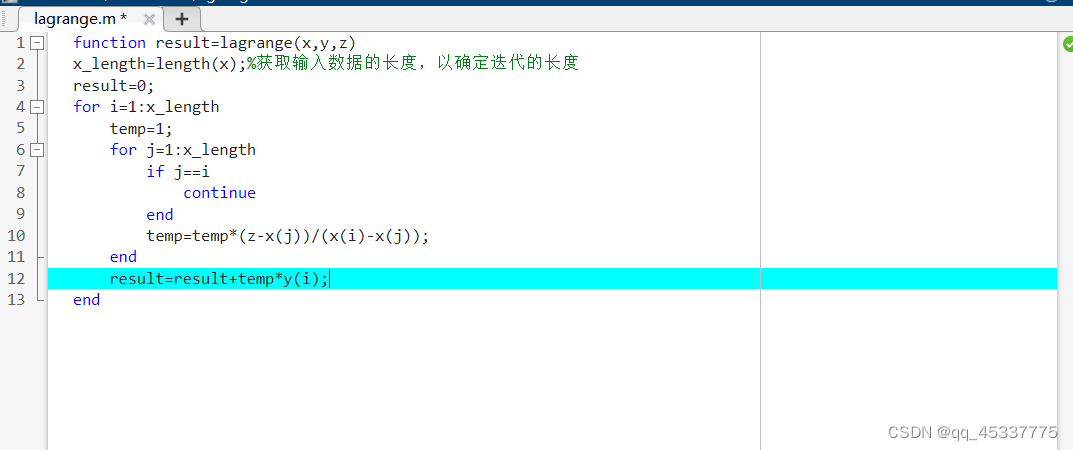拉格朗日插值法的matlab实现拉格朗日插值matlab程序 Csdn博客