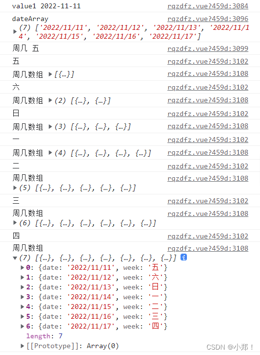 Vue获取任意日期并且一周日期，包括周几vue 获取某一段时间以及星期几 Csdn博客 