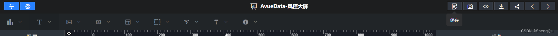 avue-data可视化大屏初体验-CSDN博客