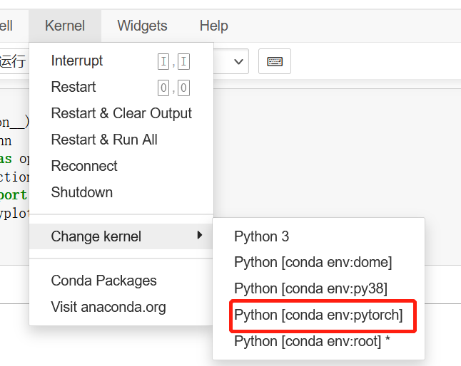 【工具】Jupyter切换kernel（虚拟环境）_jupyter kernel-CSDN博客