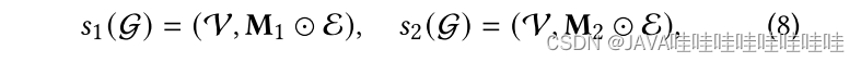 SGL：Self-supervised Graph Learning for Recommendation_selfsupervised graph learning for ...
