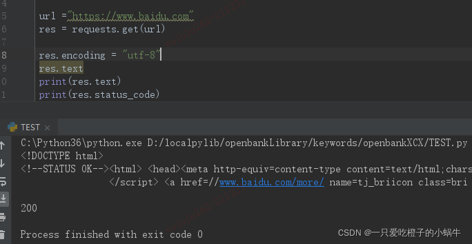 Python使用 Requests 模块发送请求python Requestsrequestpost Url Headersheade Csdn博客