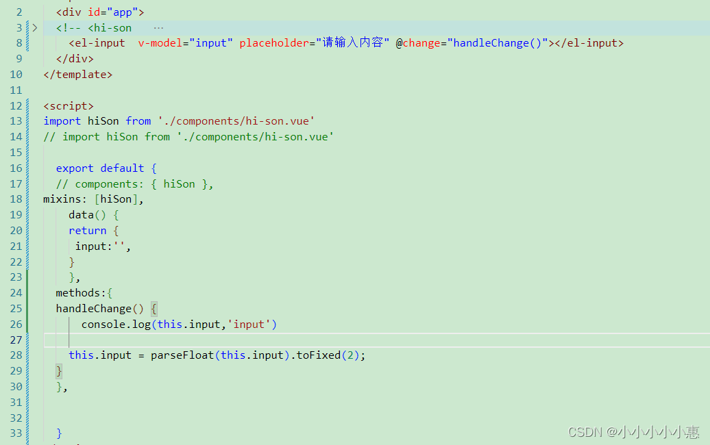 四舍五入函数的使用toFixed()-CSDN博客