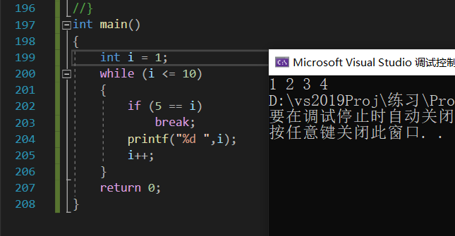 continue和break的理解_continue 后 break-CSDN博客