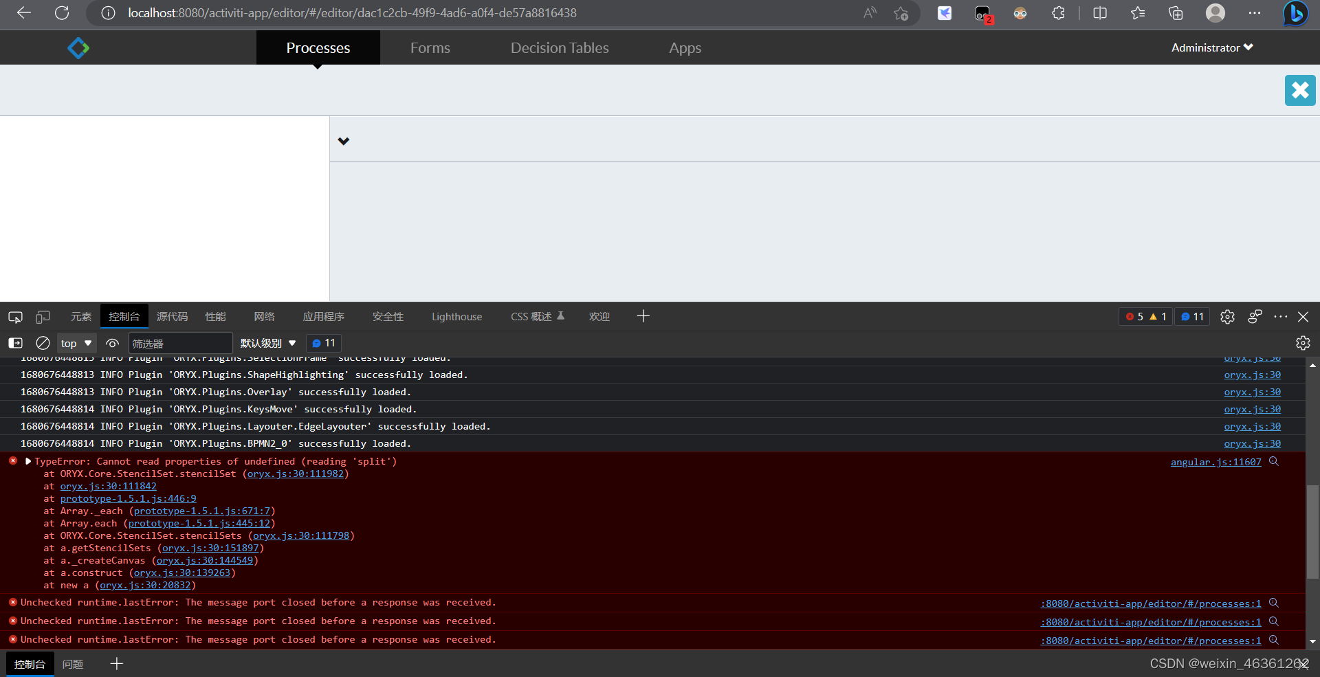 Activiti App绘制流程图报错, Typeerror Cannot Read Properties Of Undefined Reading ‘split‘activiti