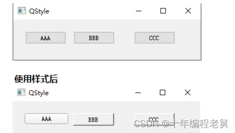 Qt简单的使用 QStyle 类_qt setstyle-CSDN博客