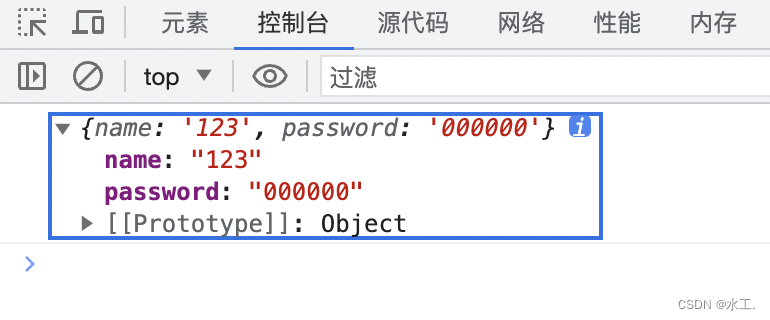 交互方式和JSON_json数据动画演示与服务器交互-CSDN博客