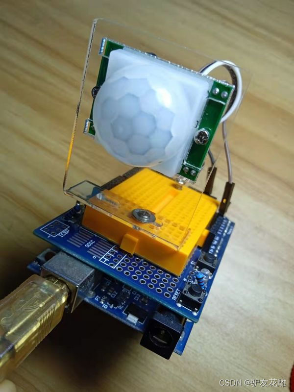 【雕爷学编程】Arduino动手做（66）---HC-SR501热释电传感器模块4_hc-se501功能检测实验-CSDN博客