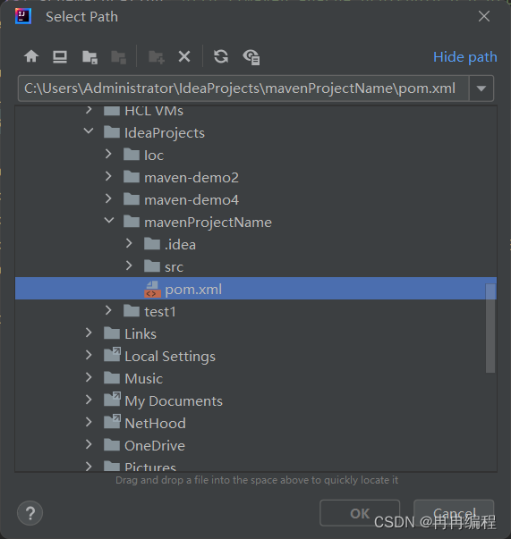 Maven的介绍及使用_maven是干什么用-CSDN博客