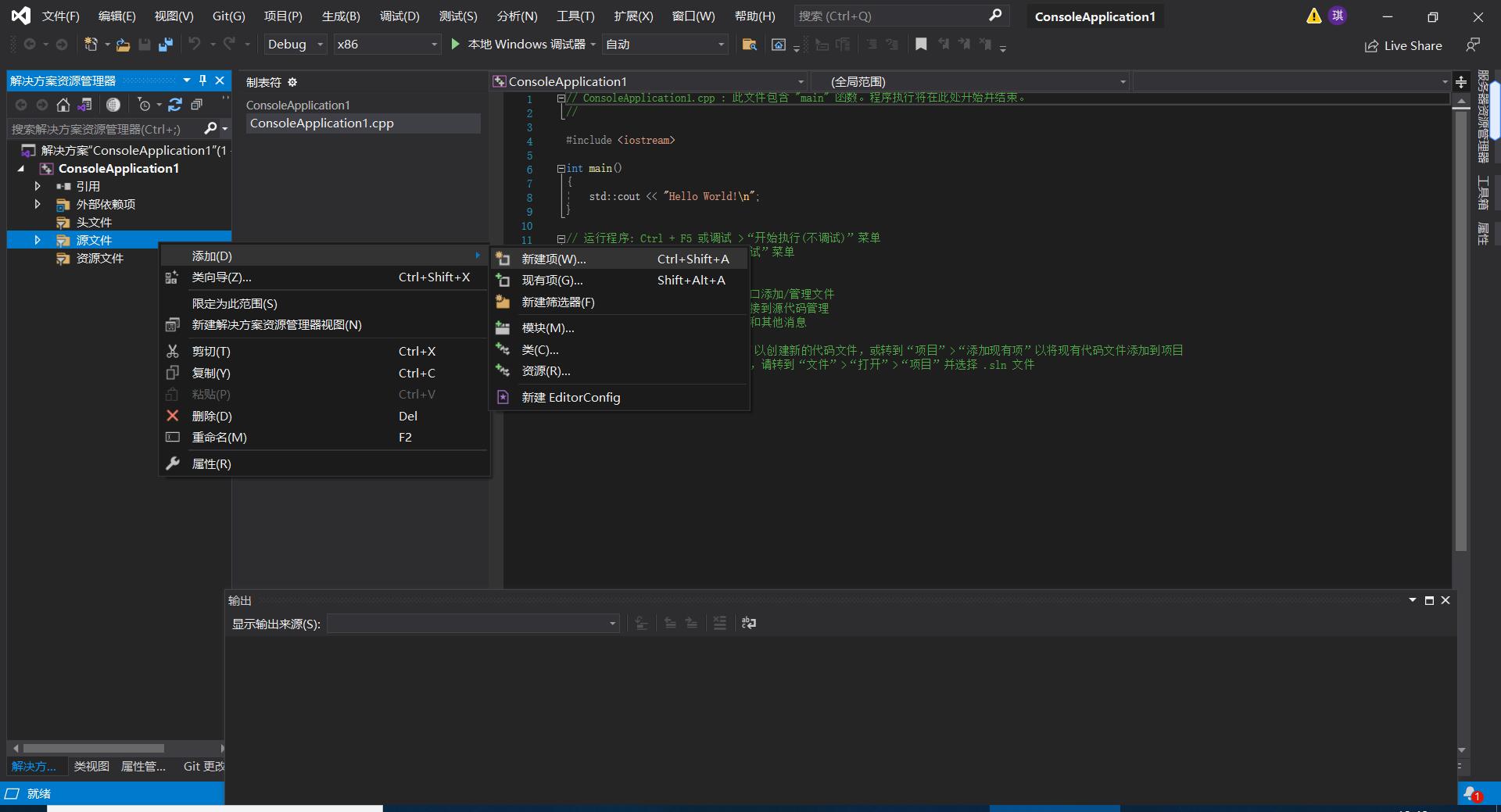 windows下opencv安装+vs配置opencv+vs code+cmake编译opencv_opencv预编译文件应该下载哪一个-CSDN博客