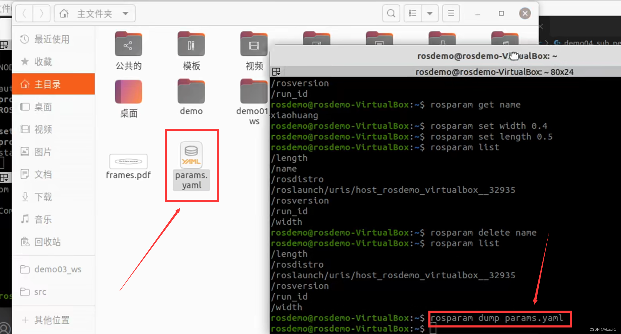 【ROS记录基础四】自用 / 常用命令 / rosnode / rostopic /rosservice / rosmsg / rossrv / rosparam / rosbag_ros ...