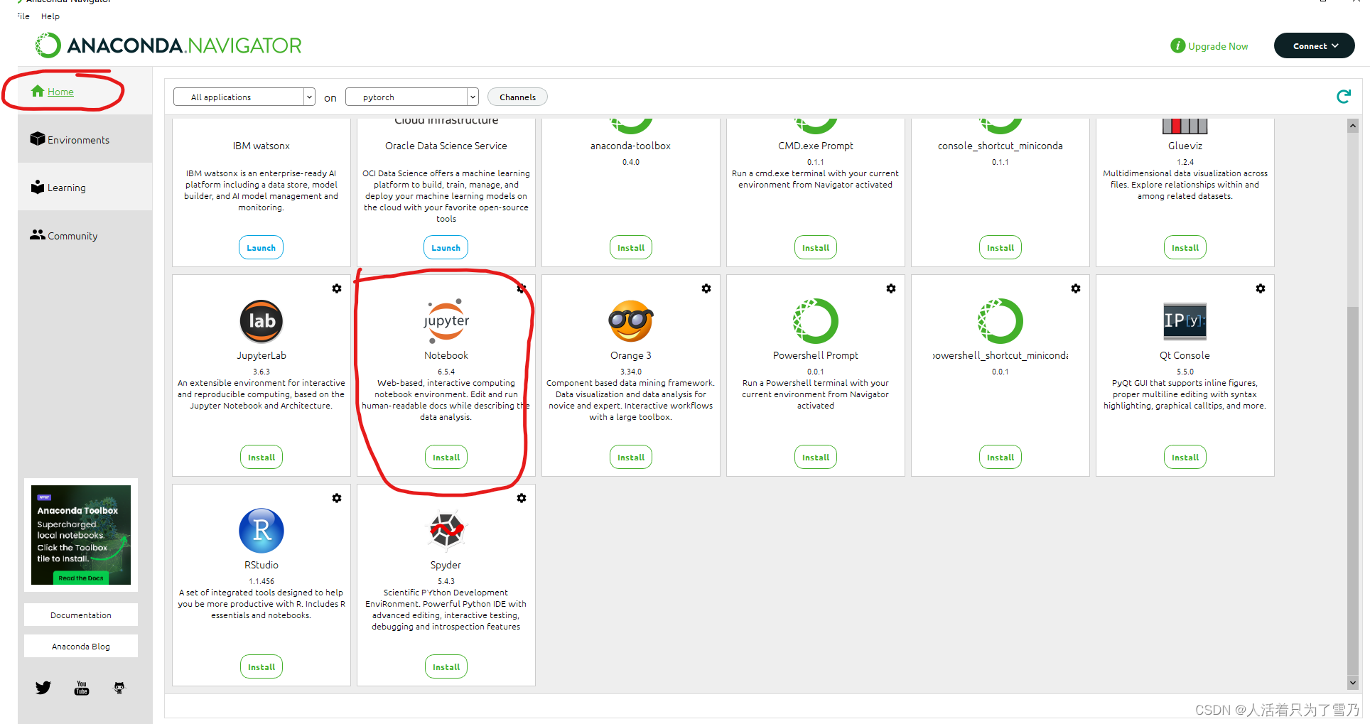 Pytorch学习（1）：最新手把手教你在Anaconda中创建虚拟环境安装Pytorch并配置Pycharm和jupyter_anaconda 创建虚拟环境 安装pytorch-CSDN博客
