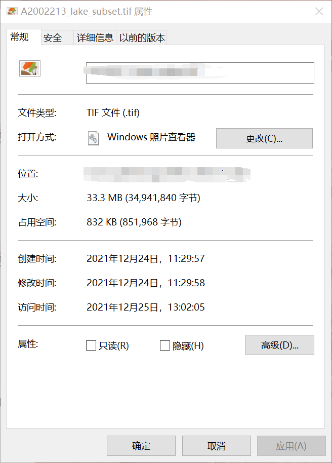 python批量遥感影像裁剪的三种方法（gdal.Warp,arcpy）-CSDN博客
