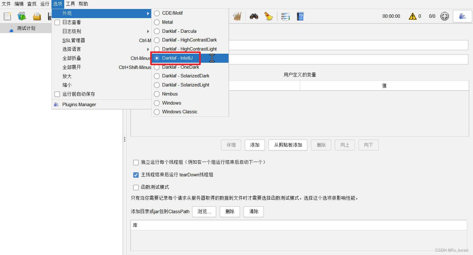 Jmeter性能测试_查看jmeter版本-CSDN博客