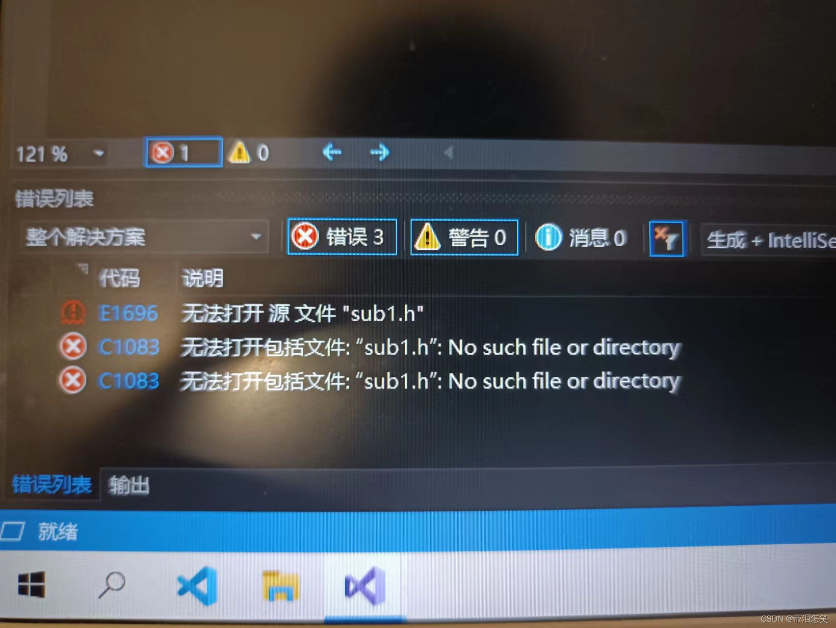 Ubuntu系统使用gcc和makefile编译c程序虚拟机gcc编译c程序 Csdn博客 