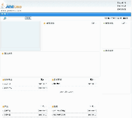 分享133个JSP源码，总有一款适合你_源码之家jsp-CSDN博客