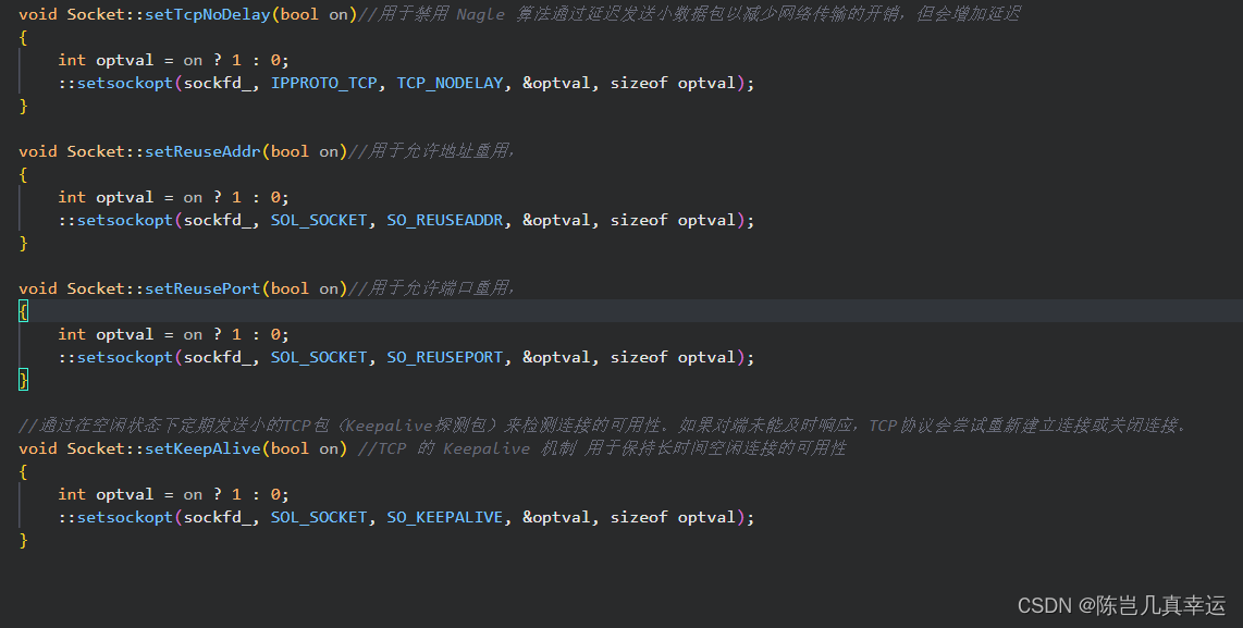 muduo 21 Socket封装fd_muduo增加socketfd-CSDN博客