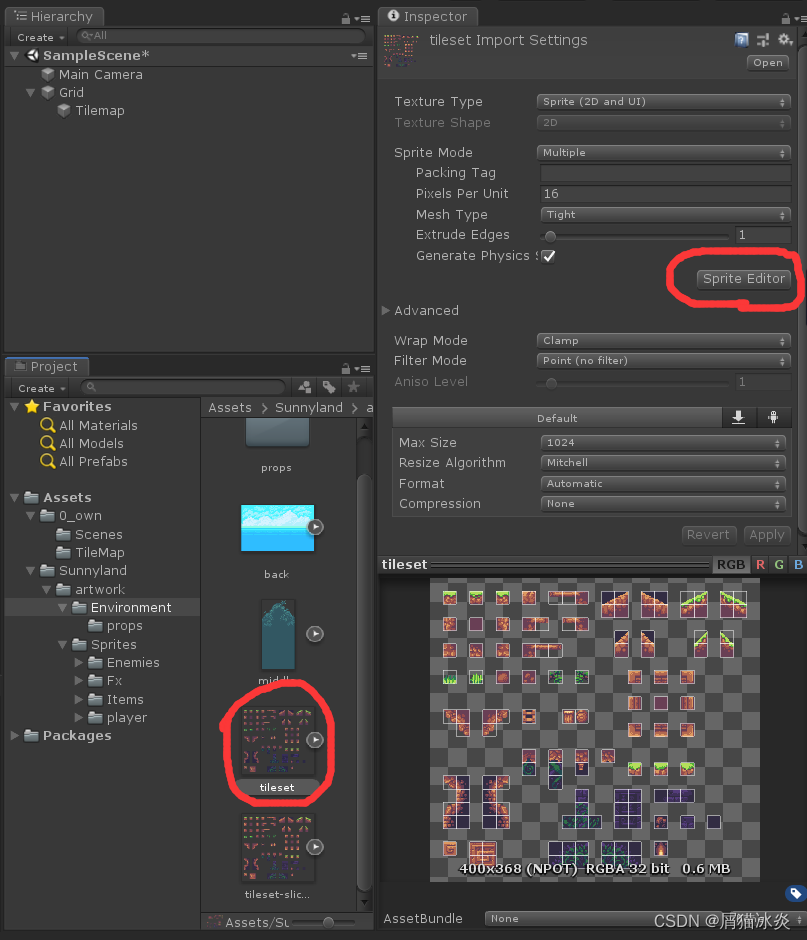 Unity2d中自定义tilemap的碰撞体 Unity 2d 让tilemap Collider 2d平滑 Csdn博客