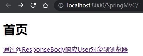 SpringMVC学习总结（七）@RequestBody/RequestEntity/@ResponseBody/SpringMVC处理Json和Ajax/ResponseEntity/文件 ...