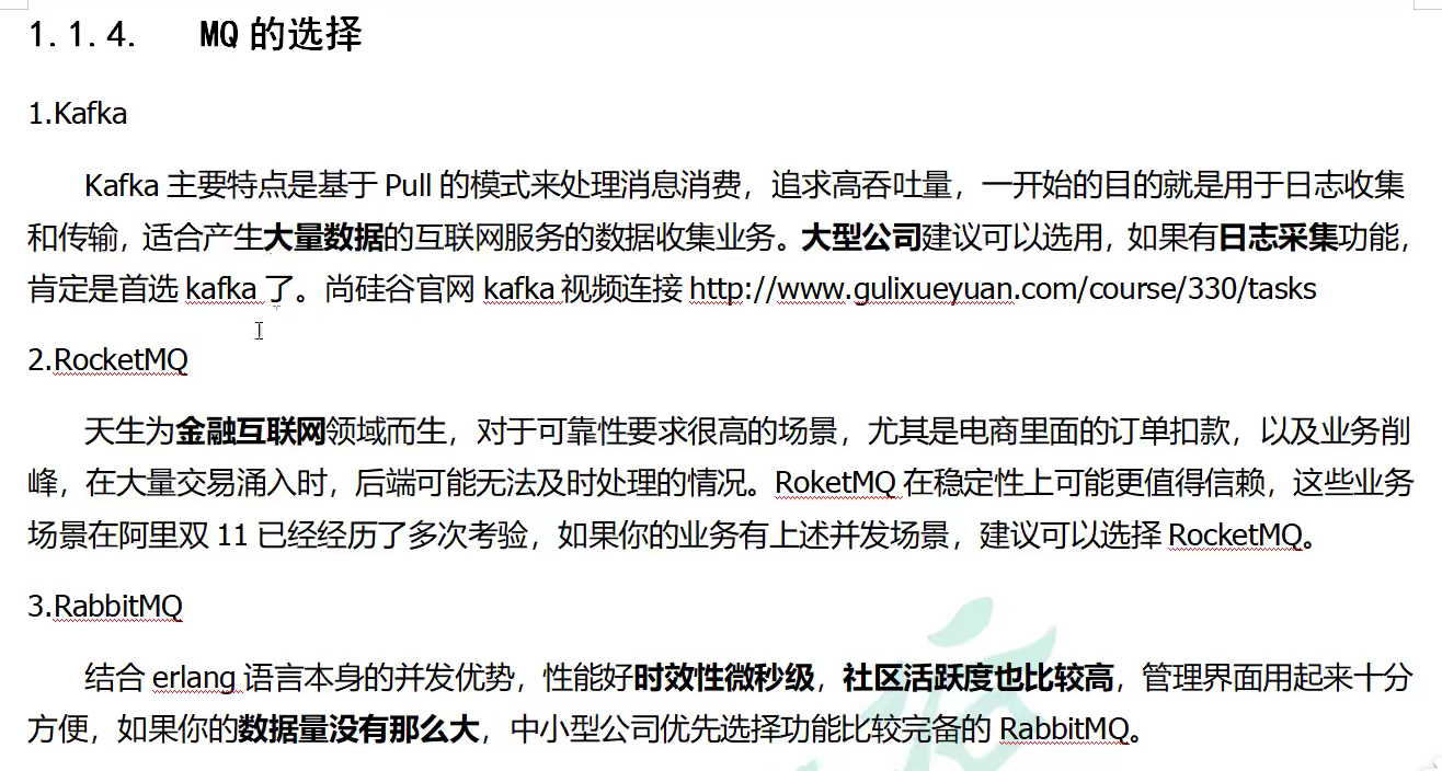 RabbitMQ下载安装（linux/centos8版本+RabbitMQ3.8.26+Erlang24.0.6）-CSDN博客