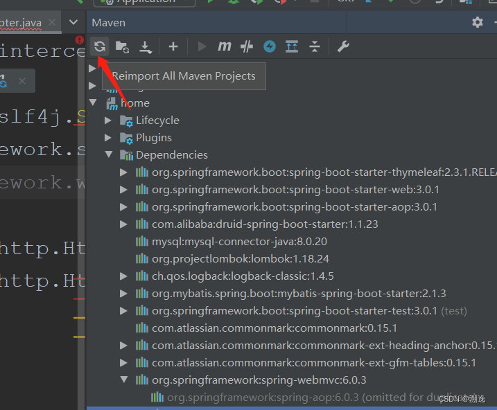 无法导入HandlerInterceptorAdapter的类（已解决）_handlerinterceptoradapter找不到-CSDN博客