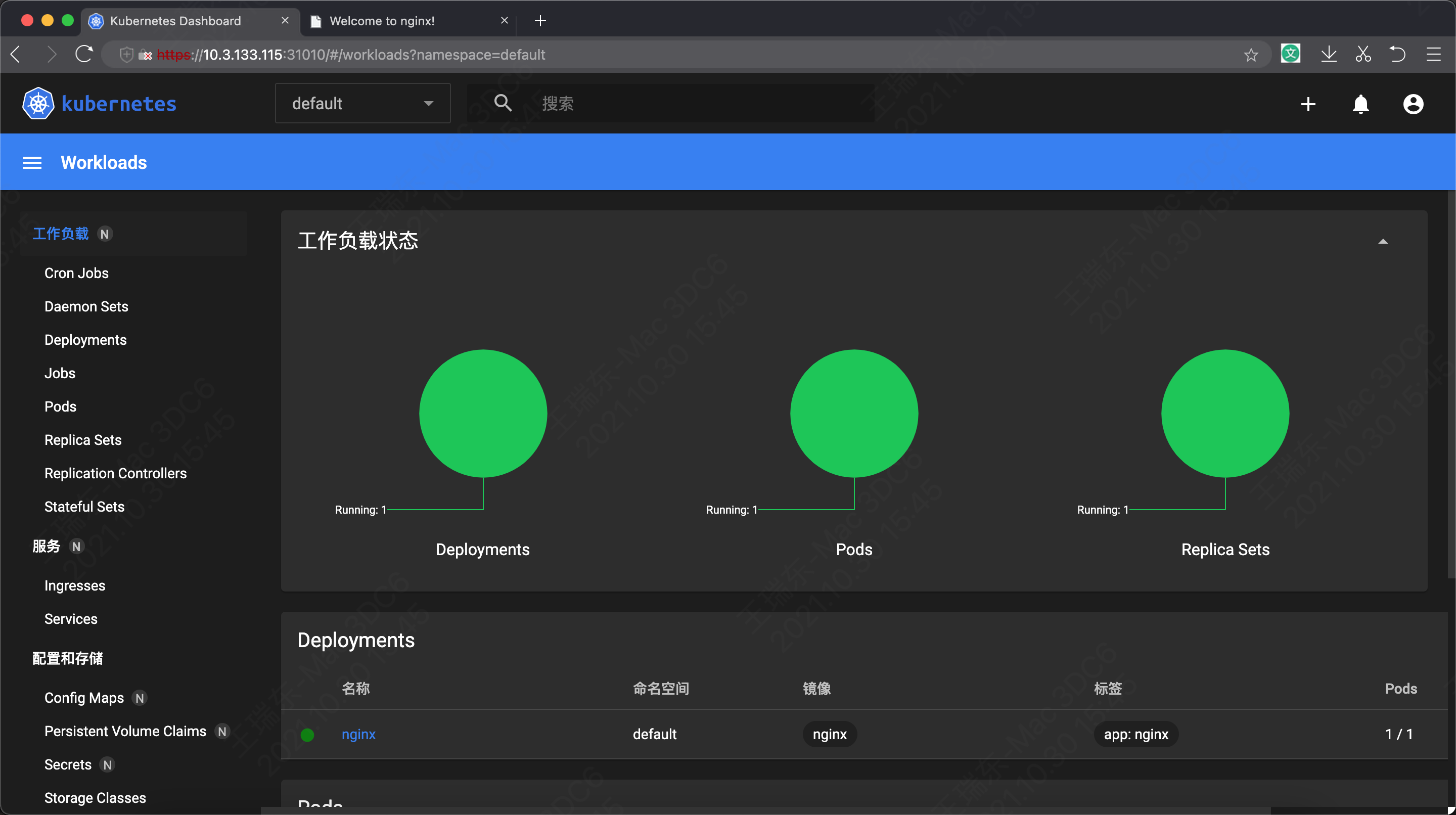 CentOS Linux release 7.9.2009 (Core)部署k8s集群及WEB UI-CSDN博客