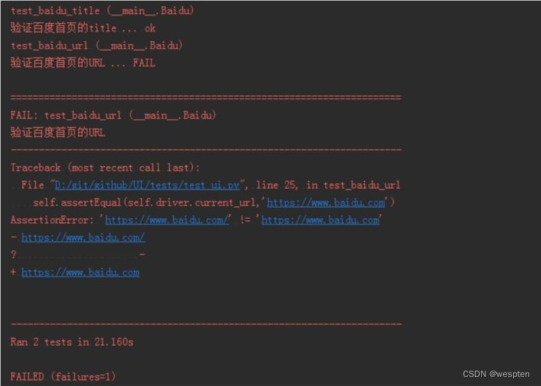 Python Ui自动化测试集成unittestpython Ui 集成teststand Csdn博客