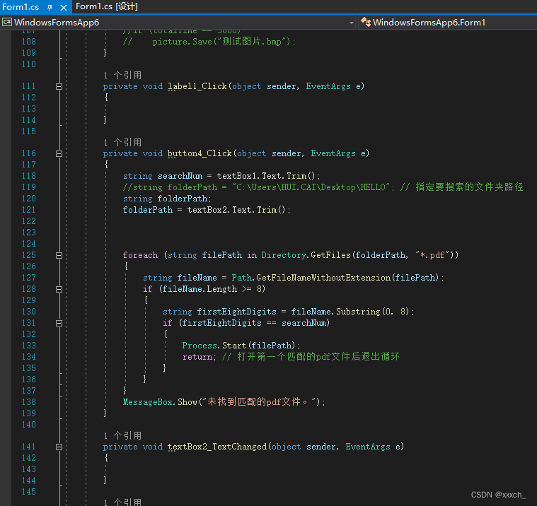 Winform C# 实现刷条形码id跳转转到对应的pdf文件_c# pdf中识别条形码-CSDN博客